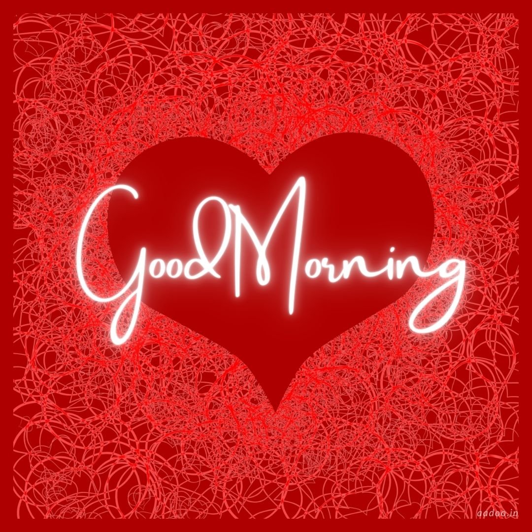 Good Morning Heart Images