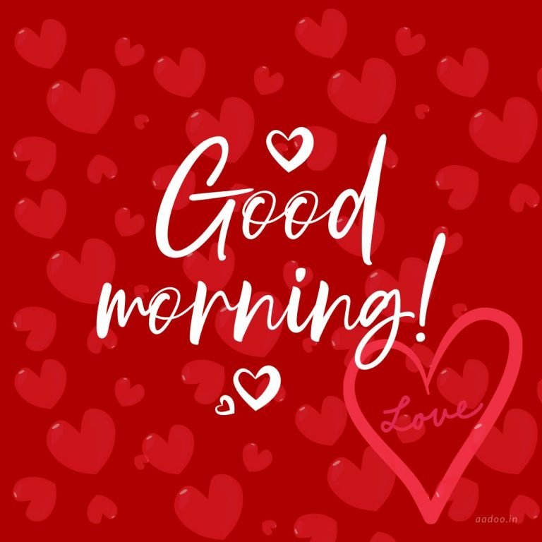 Good Morning Heart Images