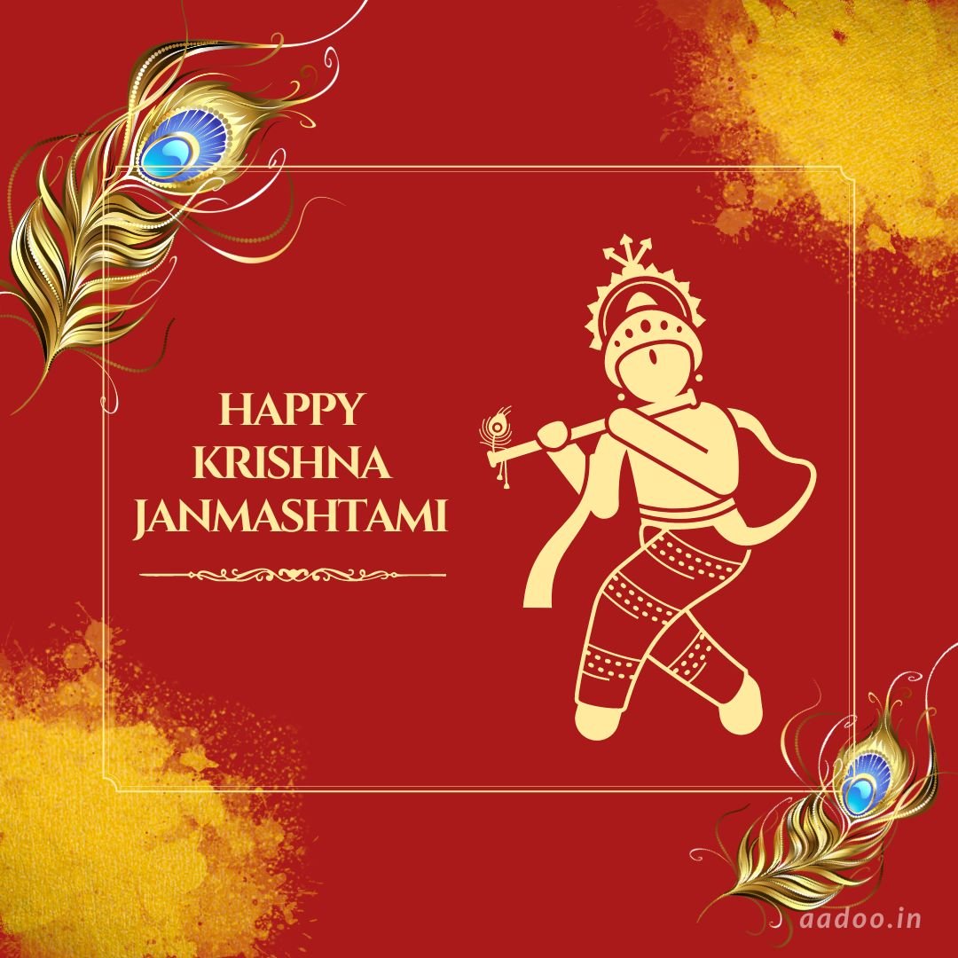 Shree Krishna Janmashtami Images 2023 Happy Janmashtami