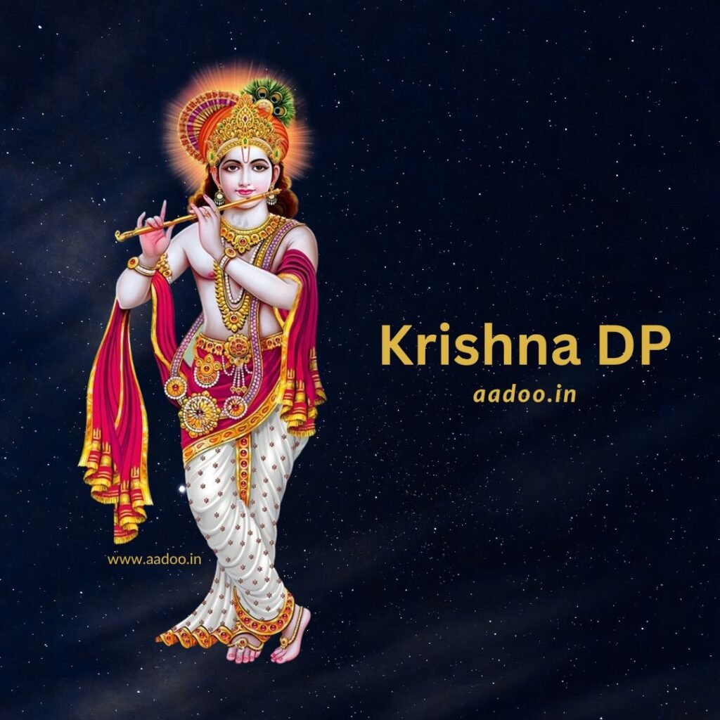 200+ Latest Krishna DP - Krishna Images - Cute Krishna DP