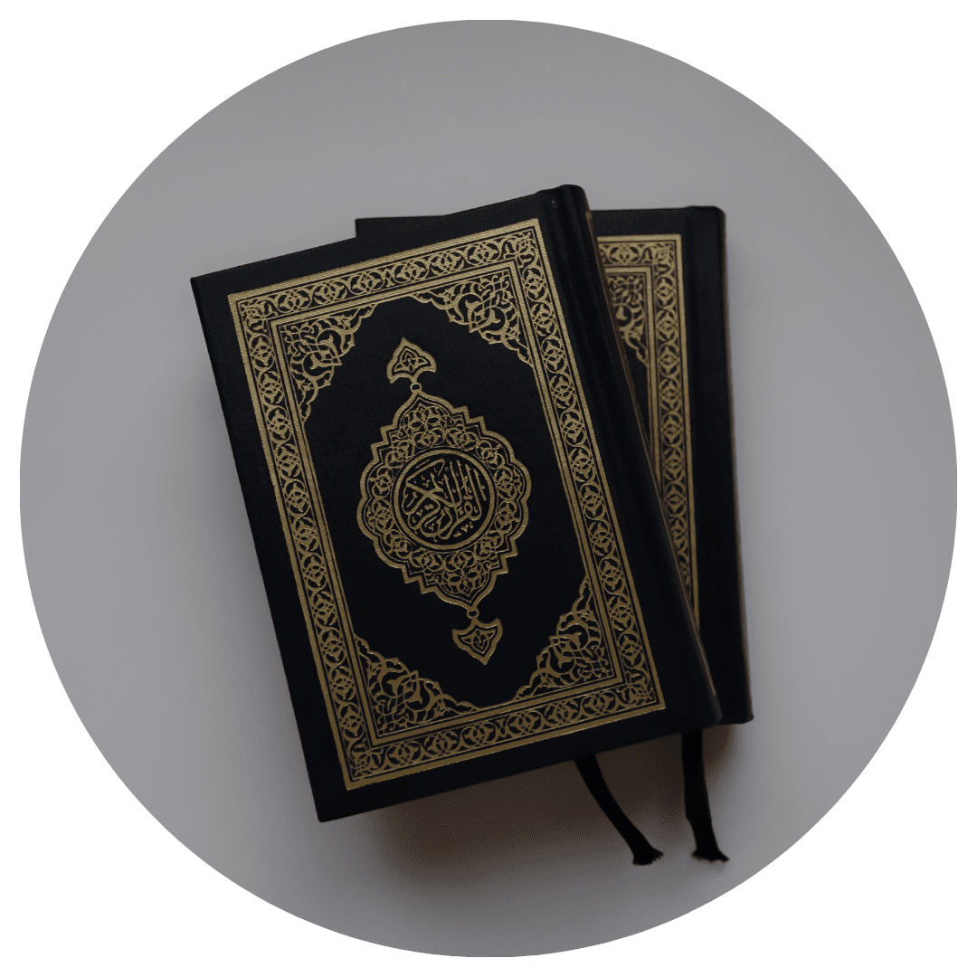 Best 100+ Islamic DP - Islamic DP For Whatsapp