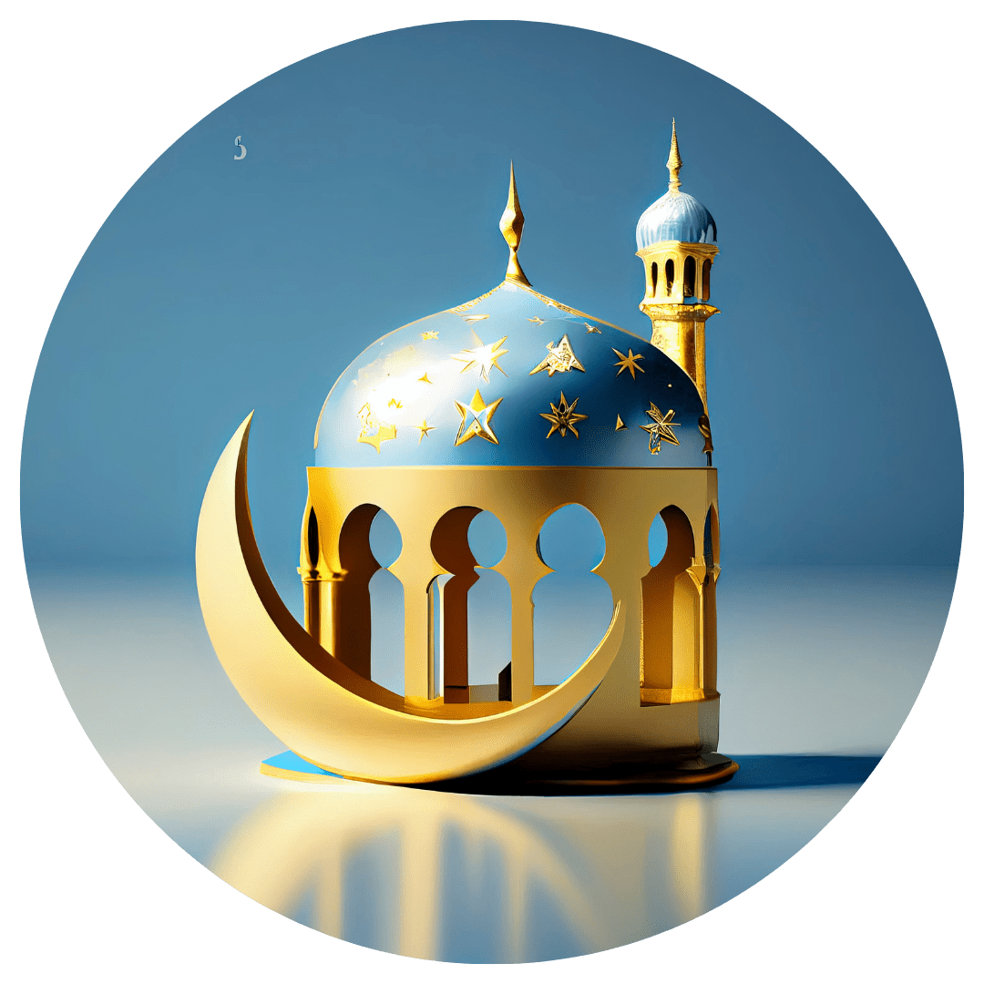 Best 100+ Islamic DP - Islamic DP For Whatsapp